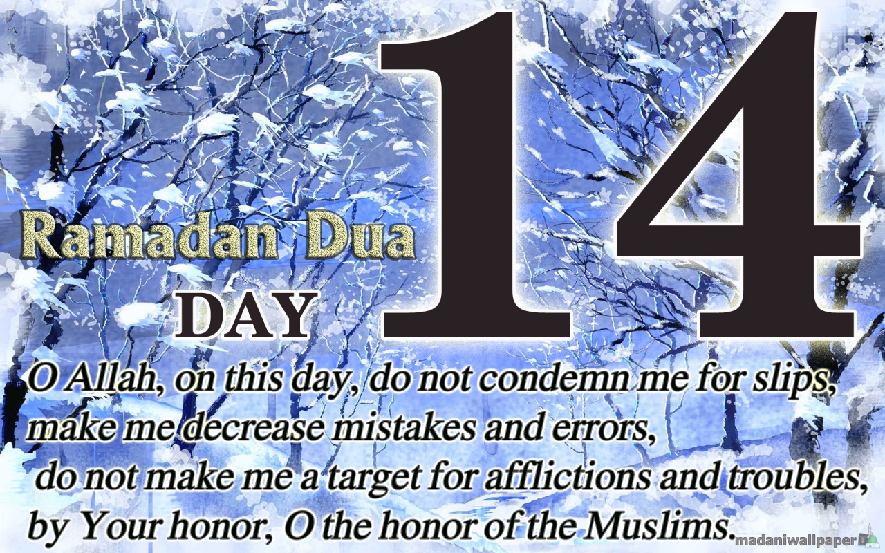 Islamic Community: Ramadan Day 14 Dua'a