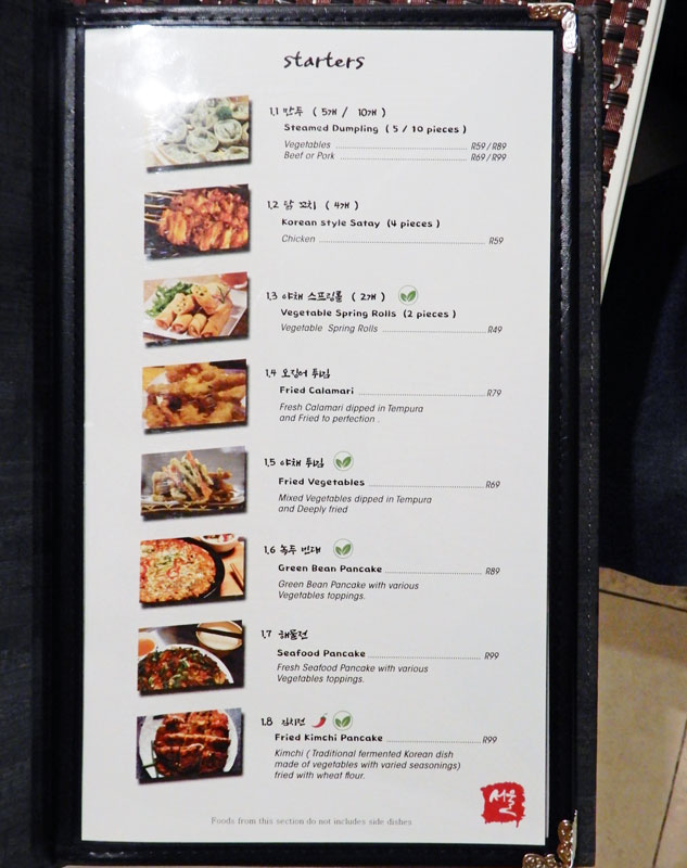 .: Korean Seoul food in Sea Point
