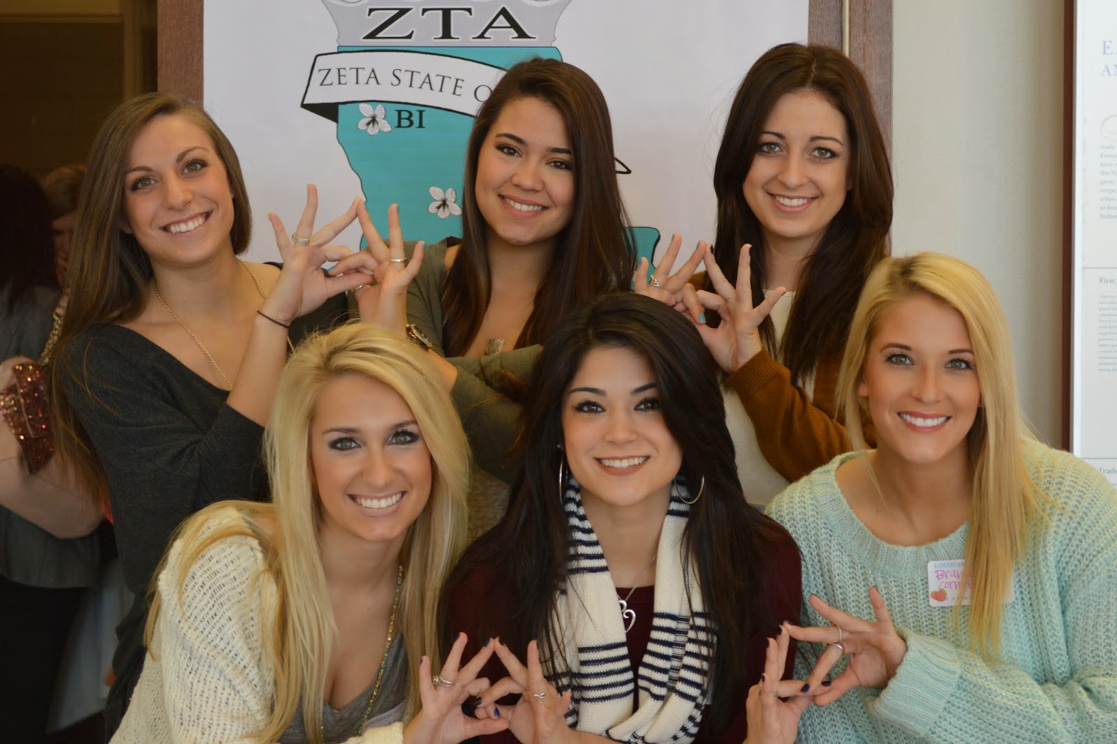 LSU ZTA: Welcome!
