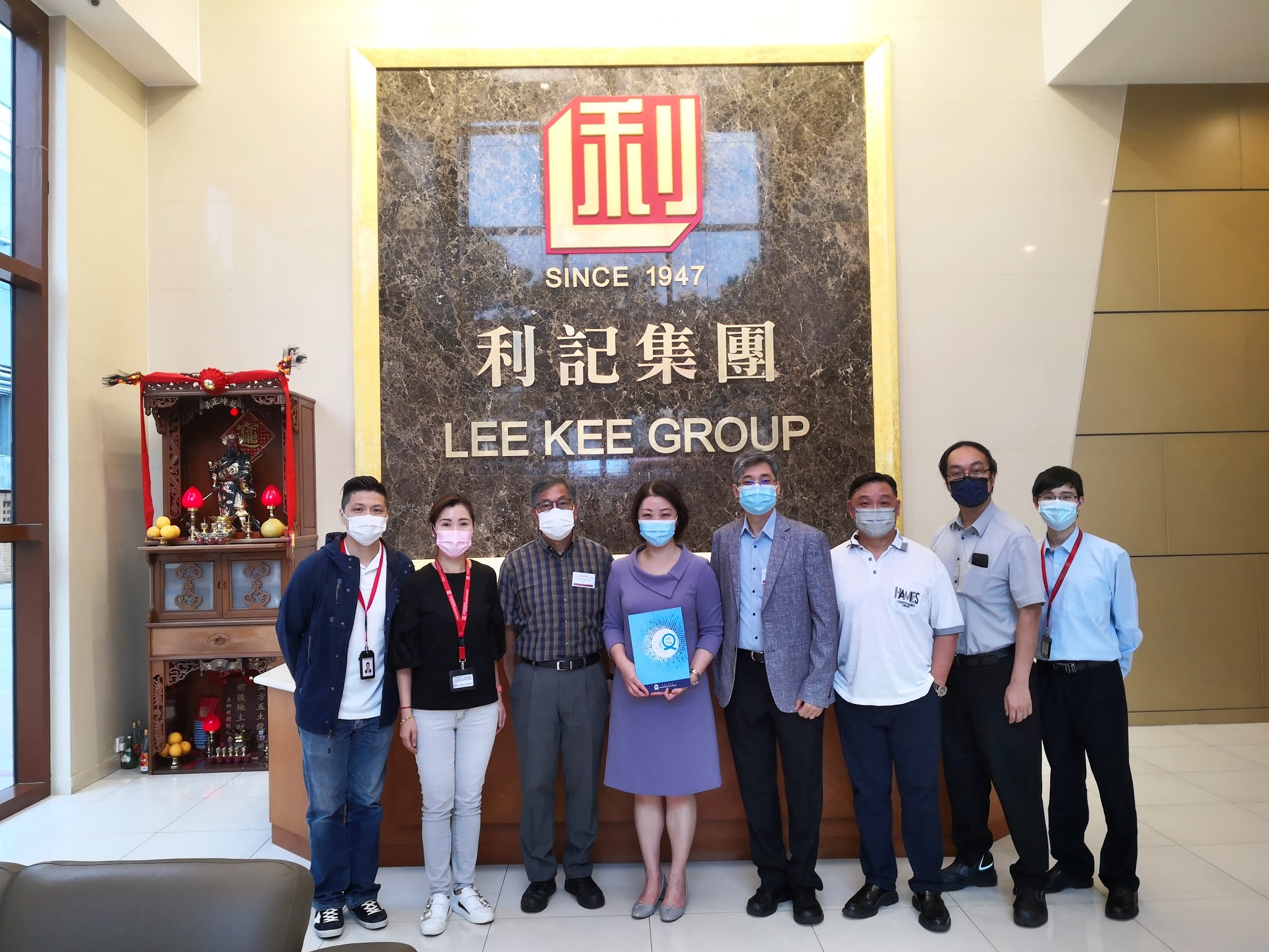 Quality Alchemist (品質煉金術師): Visit to Lee Kee Group