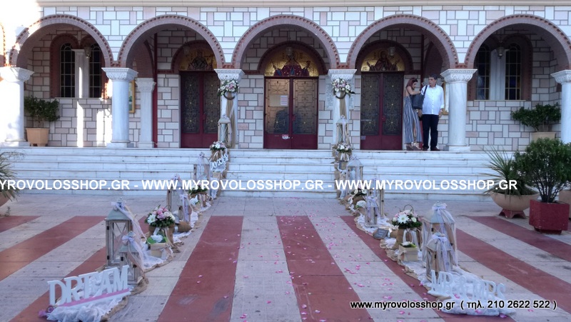 ΓΑΜΟΣ ΑΓΙΑ ΒΑΡΒΑΡΑ ΙΛΙΟΝ 9,ΠΑΣΤΕΛ ΡΟΖ,ΑΝΘΟΣΤΟΛΙΣΜΟΣ,ΠΑΙΟΝΙΕΣ,ΔΑΝΤΕΛΕΣ ...