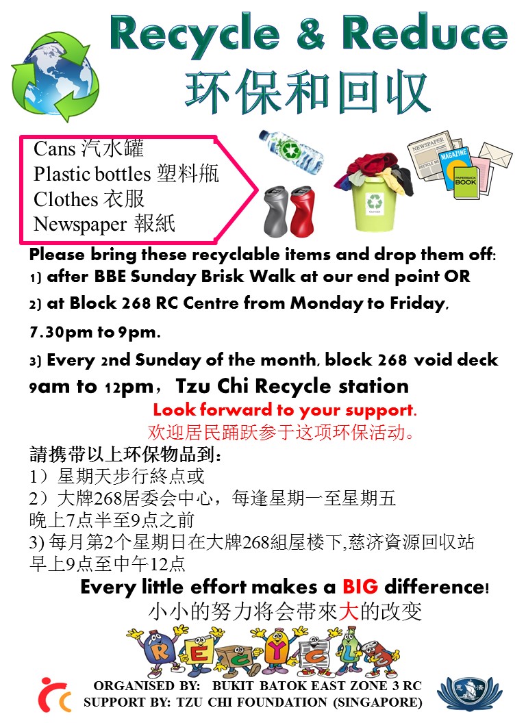 Bukit Batok East Zone 3 RC: BUKIT BATOK EAST CCC BURSARY AWARD 2015