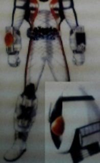 Kamen Rider Fourze Logo