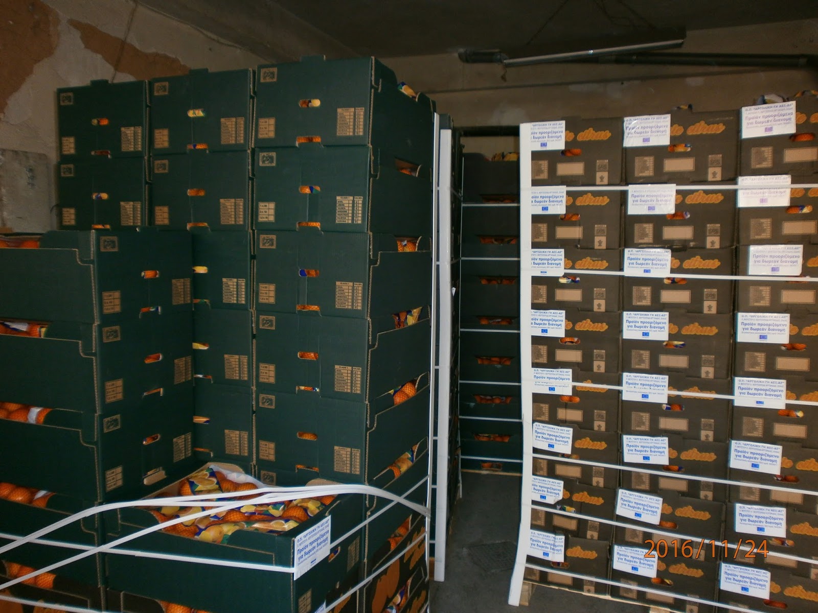 ΣΥΛΛΟΓΟΣ ΤΡΙΤΕΚΝΩΝ ΠΕΡΙΣΤΕΡΙΟΥ ΚΑΙ ΔΥΤΙΚΟΥ ΤΟΜΕΑ ΑΘΗΝΩΝ: ΔΕΛΤΙΟ ΤΥΠΟΥ ...