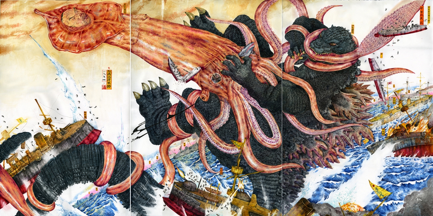 Galileo Feynman: The Surreal Art of Mu Pan