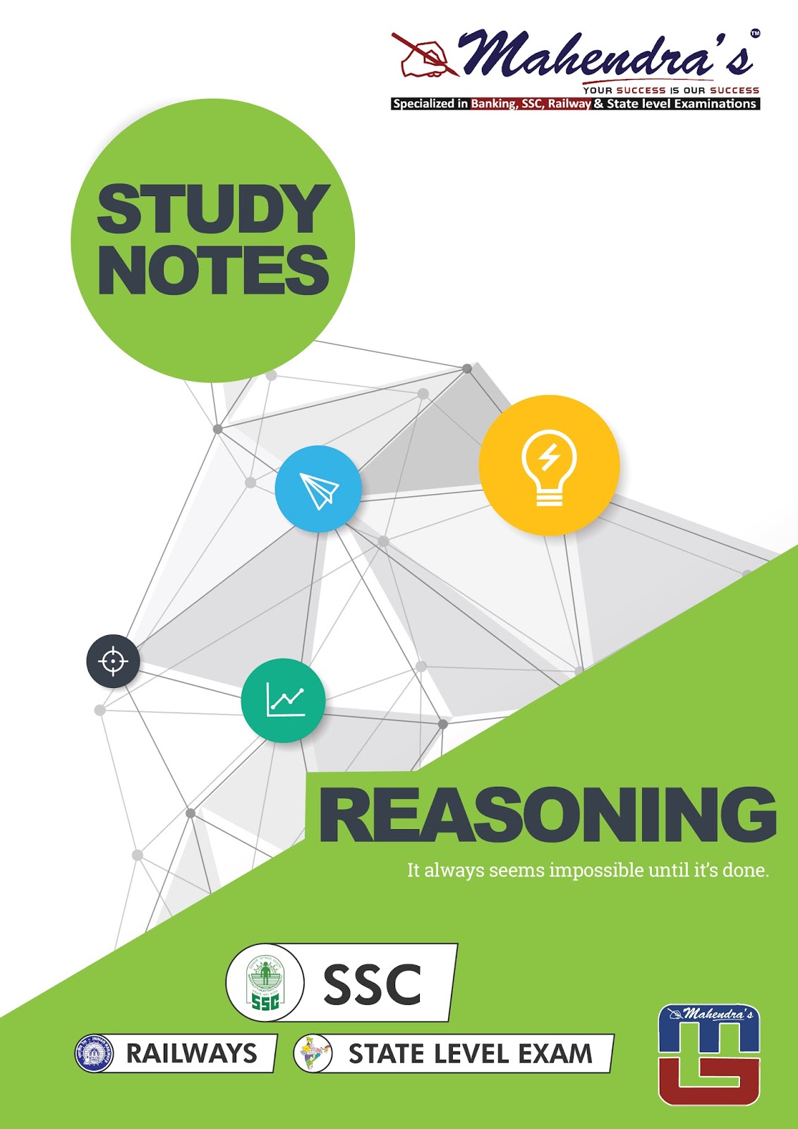 Previous Year Questions In Reasoning For SSC CHSL 22 02 18 previous-year-questions-in-reasoning-for-ssc-chsl-22-02-18