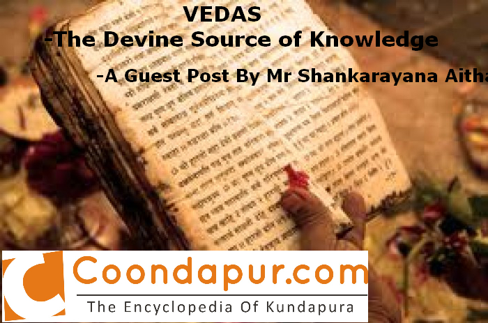 Coondapur.com: VEDAS-The Divine Source Of Knowledge