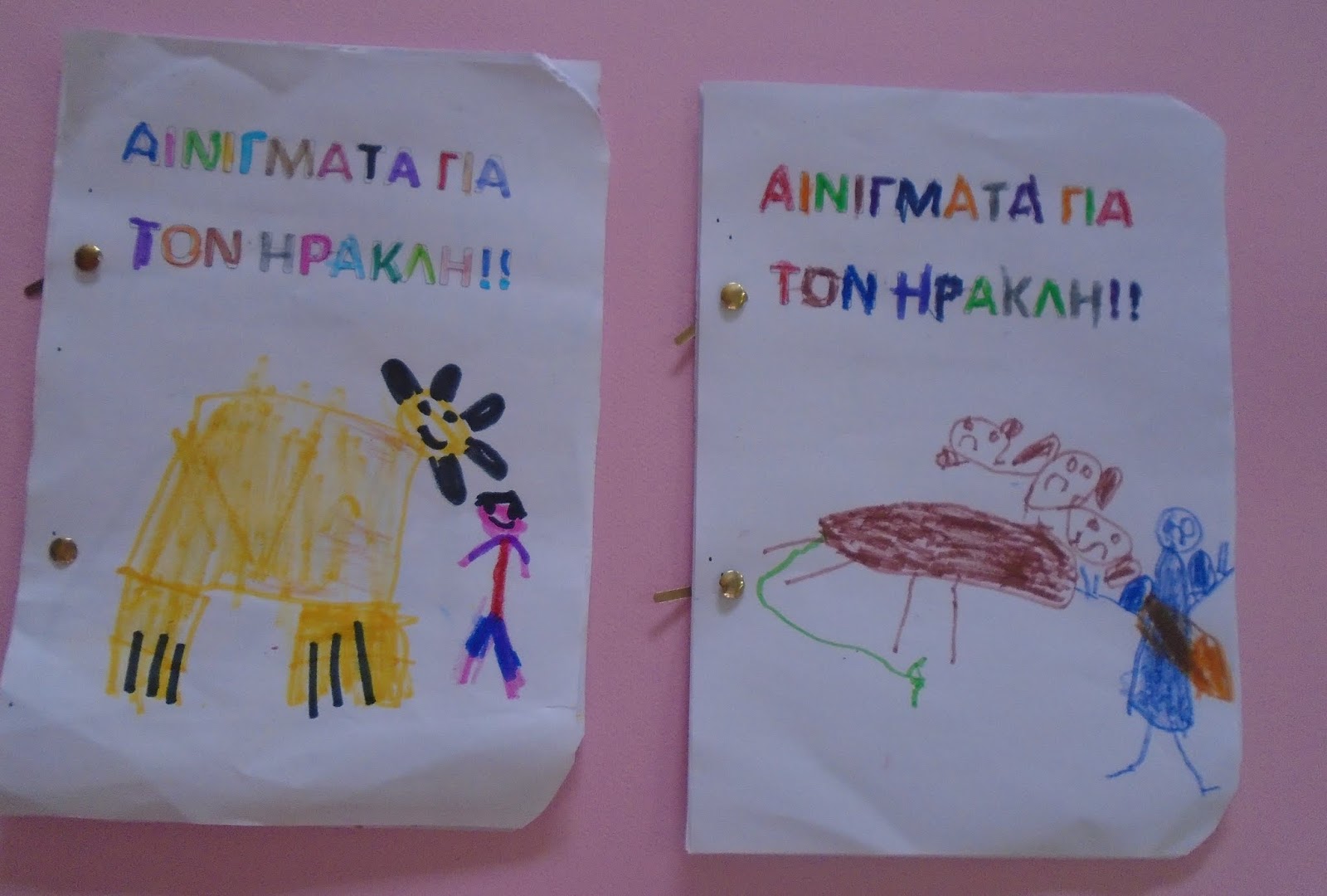 5 ΝΗΠΙΑΓΩΓΕΙΟ ΚΑΛΑΜΑΤΑΣ : ΤΟ ΒΙΒΛΙΟ ΜΕ ΤΑ ΑΙΝΙΓΜΑΤΑ ΜΑΣ ΓΙΑ ΤΟΥΣ ΑΘΛΟΥΣ ...