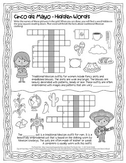 The Puzzle Den: Cinco de Mayo Puzzles