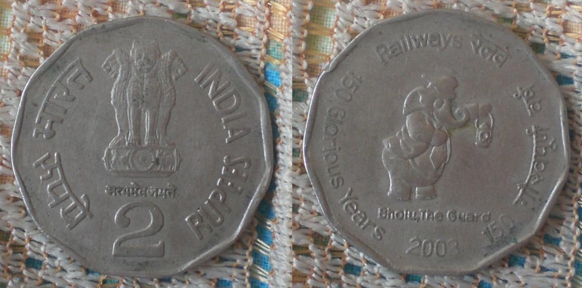 Amazing Paper Note & Coins Collection: India Republic : Two Rupee Rare ...