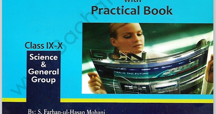 Education Is The Key To Success: Computer Studies (English) - X (Arts ...