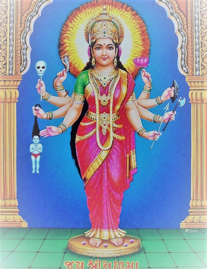 NIKHIL-SIDDHASHRAM - DR.NARAYAN DUTT SHRIMALIJI: SHREE SIDDHESHWARI DEVI