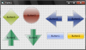 Mempercantik Button di Visual Basic 6.0