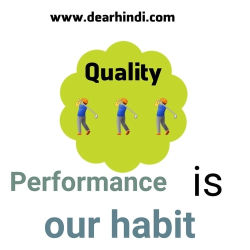 quality posters and slogan with images in hindi - Hindi Status, Best ...