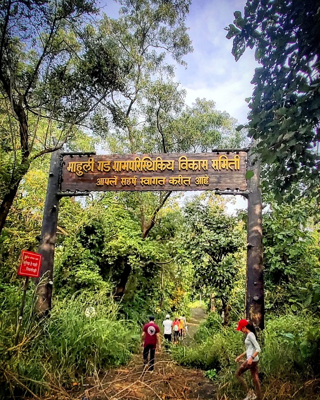 Nature Knights: Mahuli Trek
