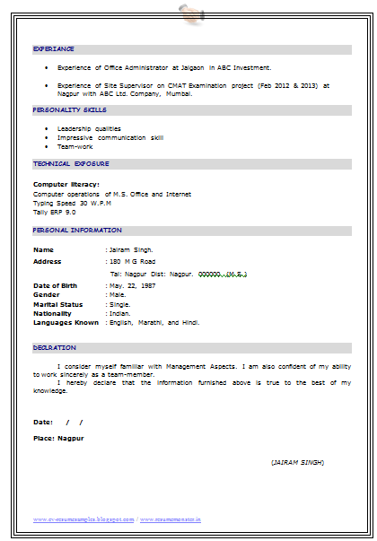 Over 10000 CV and Resume Samples with Free Download: MBA Fresher Resume