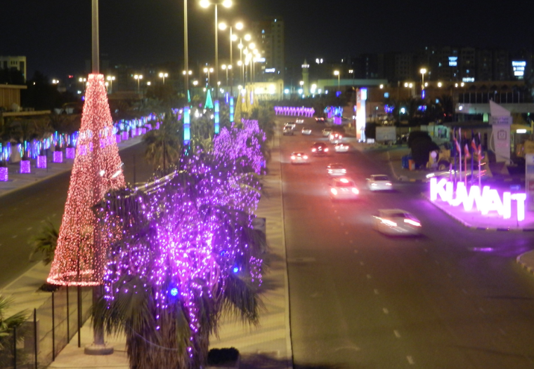 Kuweight 64: KUWAIT NATIONAL DAY AND LIBERATION DAY LIGHTS AT RAWDA