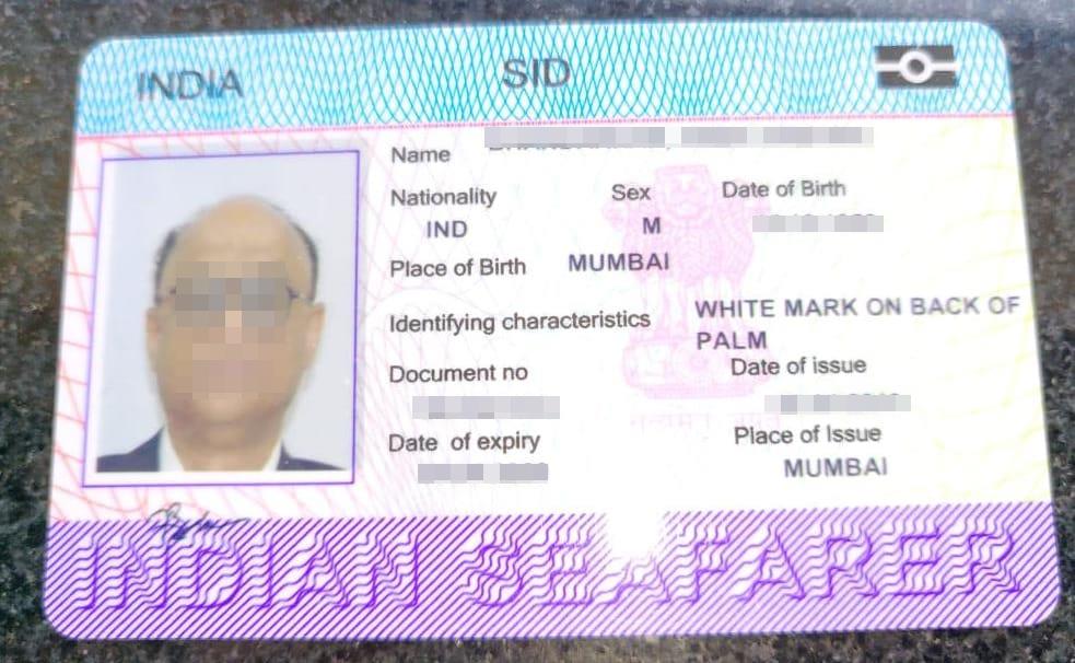 D G Shipping new rules and regulations updates