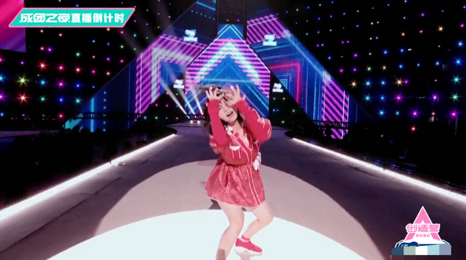 Liu Nian AKB48 Team SH Dikabarkan akan Tampil Solo 'No Way Man' di ...