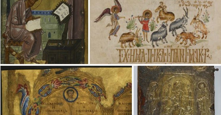 Explore Greek Manuscripts Online at the British Library