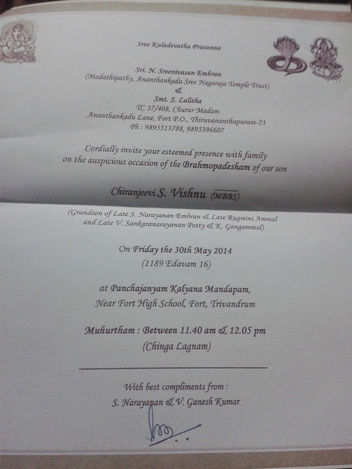 Invitation for BRAHMOPADESHAM : Inviting One and All for My brother's ...