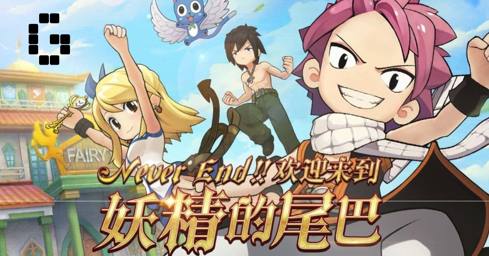 Rekomendasi 6 Game Anime Android Terbaik - Gerobak Gaming