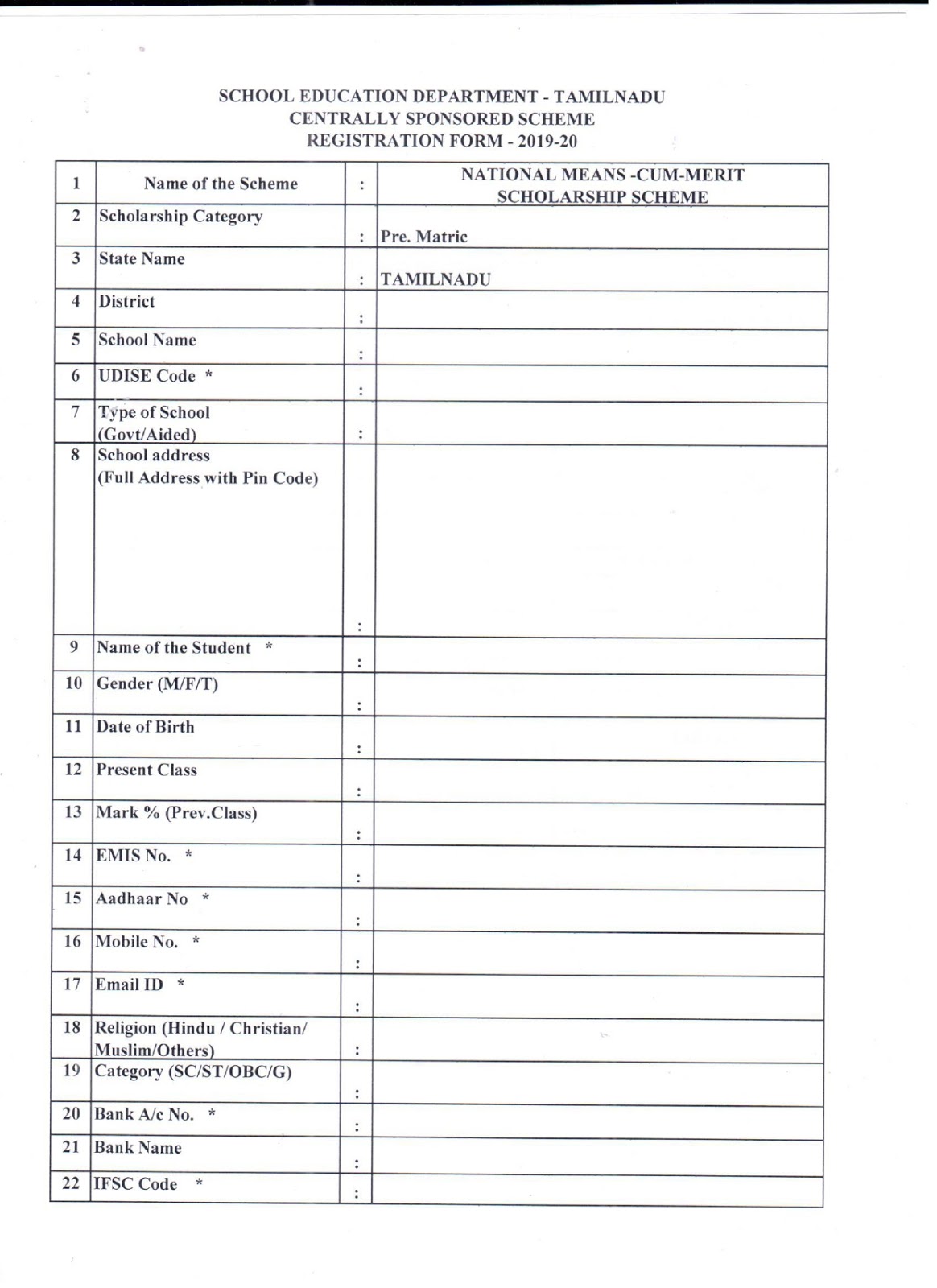 NMMS-2019-20 Online Registration Form for Qualified Students by DSE ...