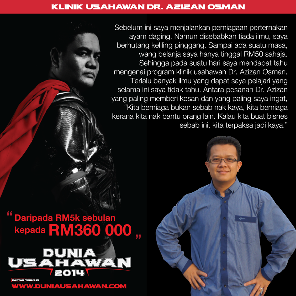 Warkah Buat Dr Azizan Osman : Part 1 : Terima Kasih DAO | Maria Firdaus