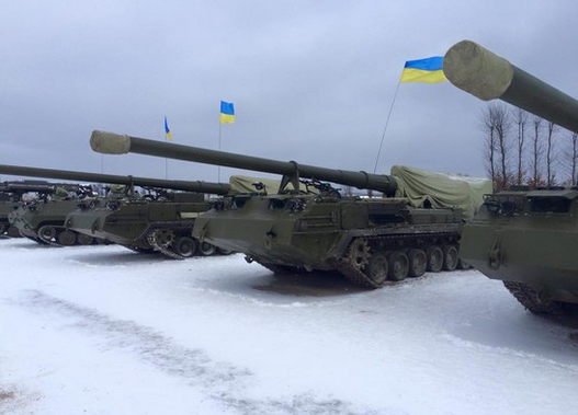 Ukrainian army has got 2S7 "PIONs" and more.