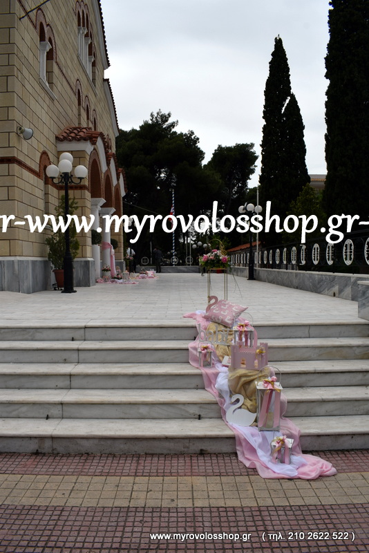 ΒΑΠΤΙΣΗ ΑΓΙΑ ΤΡΙΑΔΑ ΚΗΦΙΣΙΑΣ 3, ΘΕΜΑ ΚΥΚΝΟΣ, CANDY BAR, SOAP TALES ...