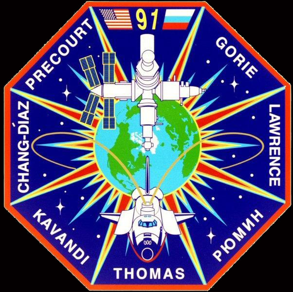 SPACE RELICS: 2 au 12 juin 1998 / Mission STS-91 / Dernière mission d ...