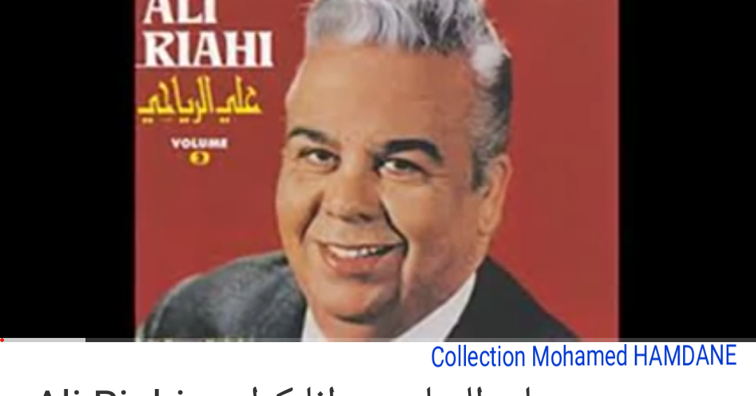 CULTURE et PATRIMOINE DE TUNISIE EN IMAGES- MOHAMED HAMDANE-ثقافة وتراث ...