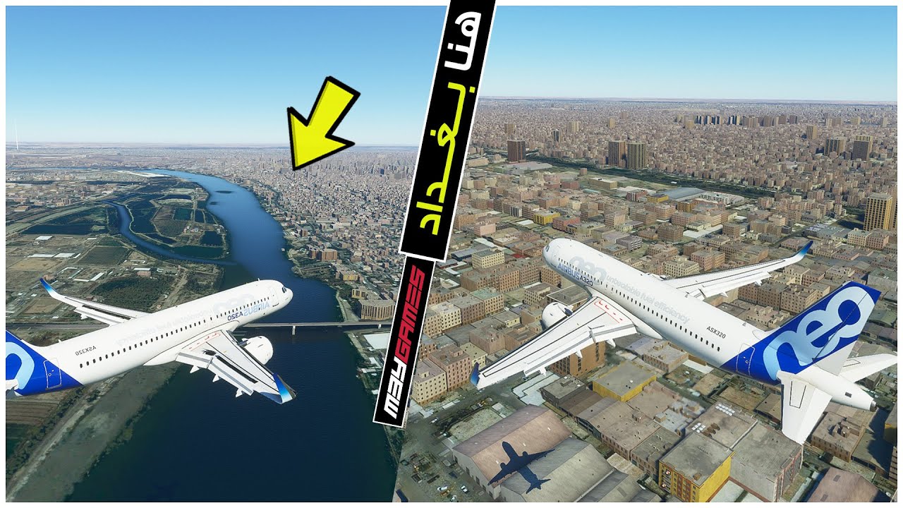 flight simulator 2020 - osama.net