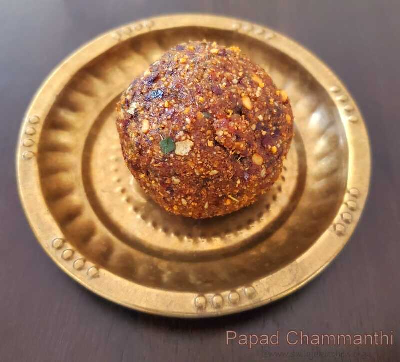 Sailaja Kitchen...A site for all food lovers!: chutney