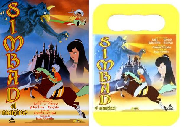 [Película] Simbad, el marino