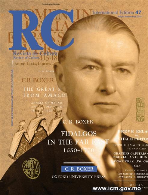 Macau Antigo: Recordando Charles Ralph Boxer