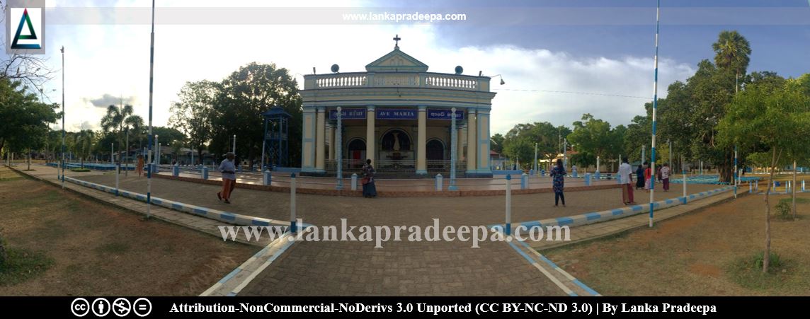 Shrine of Our Lady of Madhu (Mannar) | Lanka Pradeepa