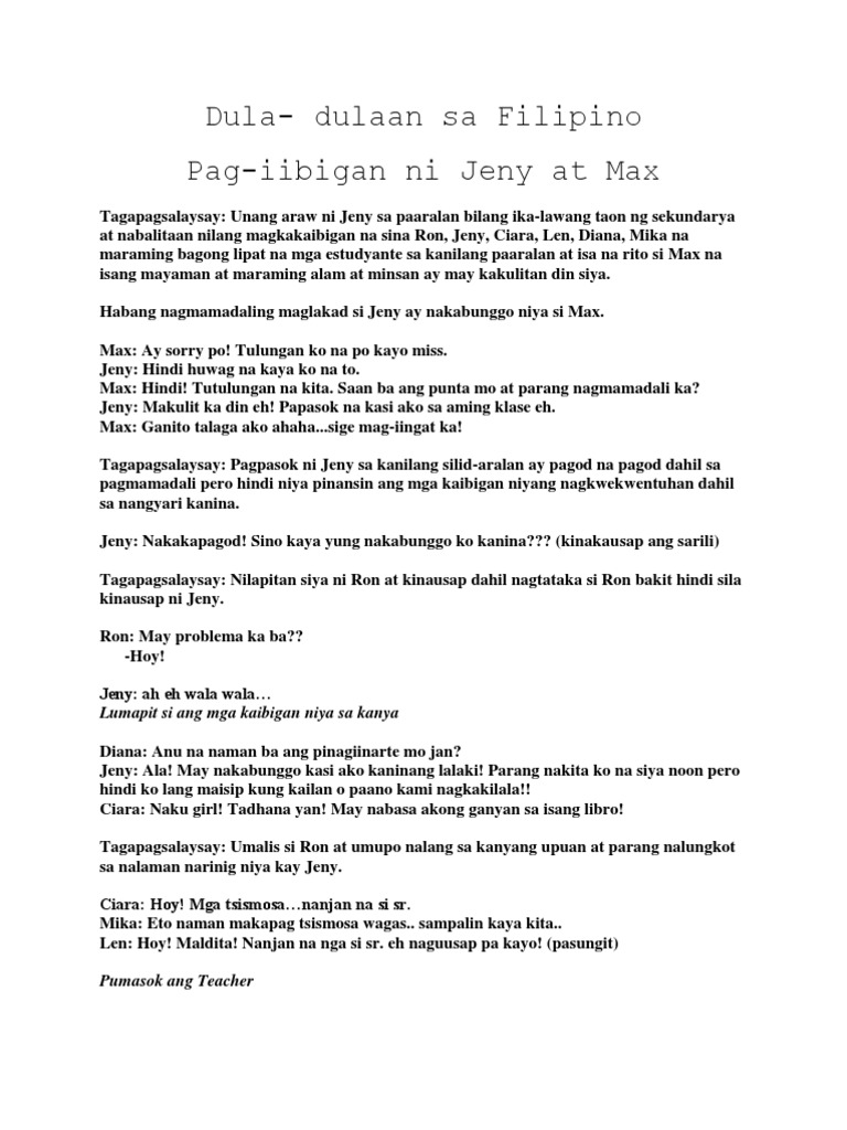 ano ang dula - philippin news collections