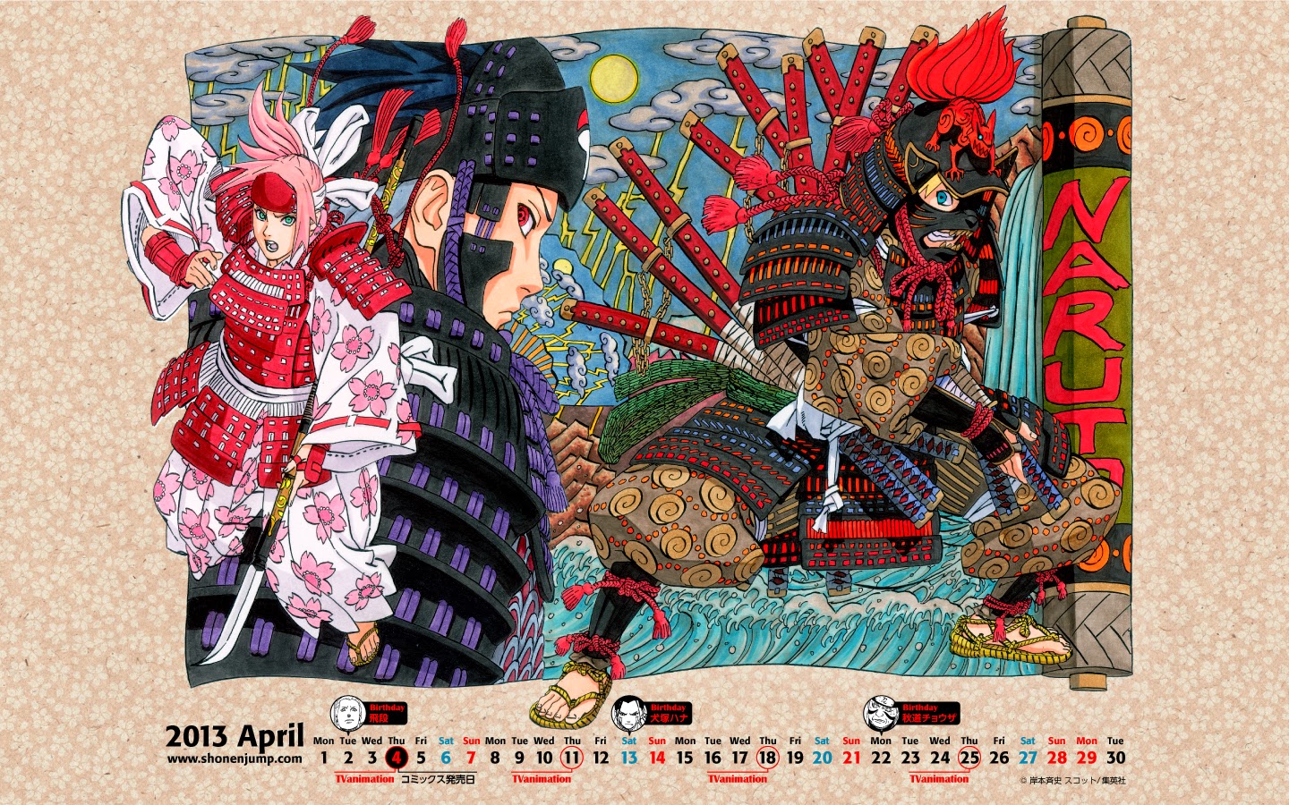 C D: Japanese comics wallpaper-2