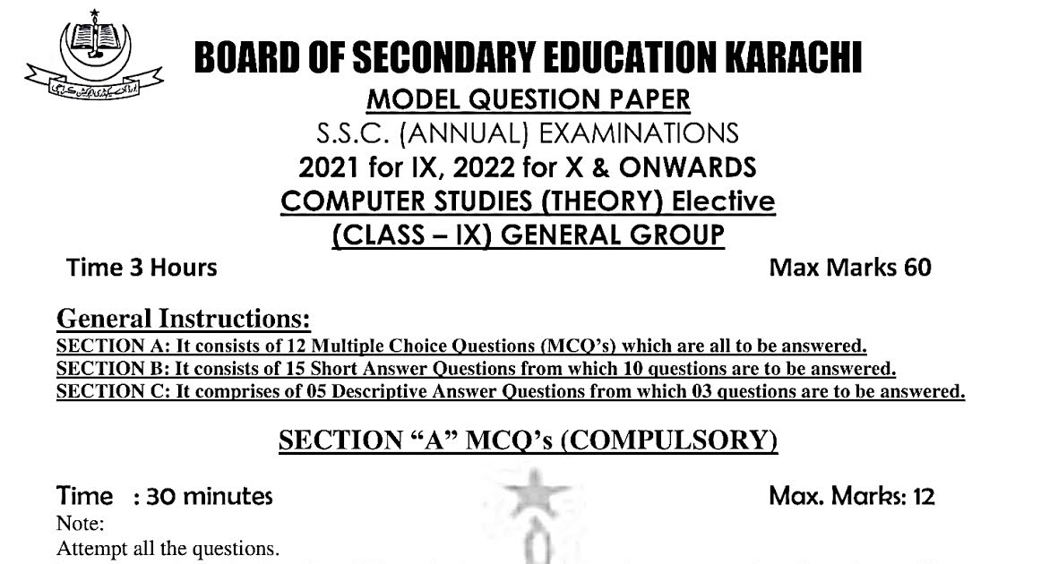 Computer Studies (Theory And Practical) - Model Paper - For Class IX ...