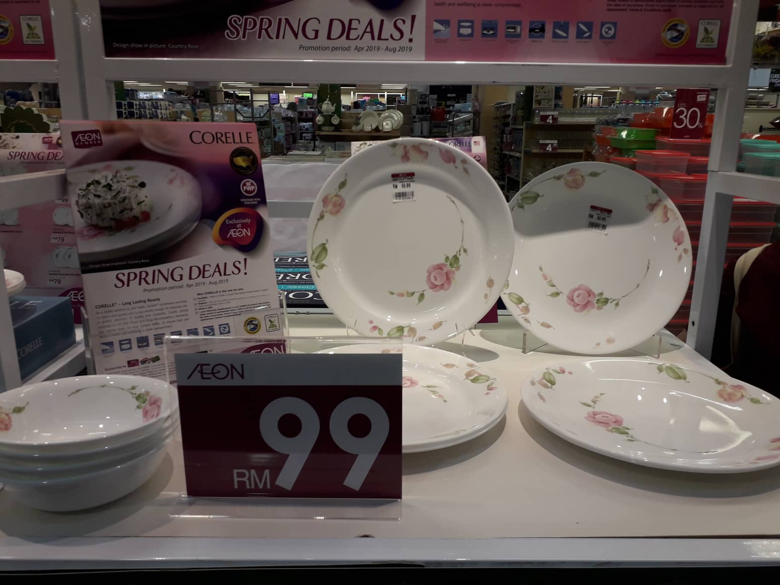 Miles of smiles: Pinggan raya