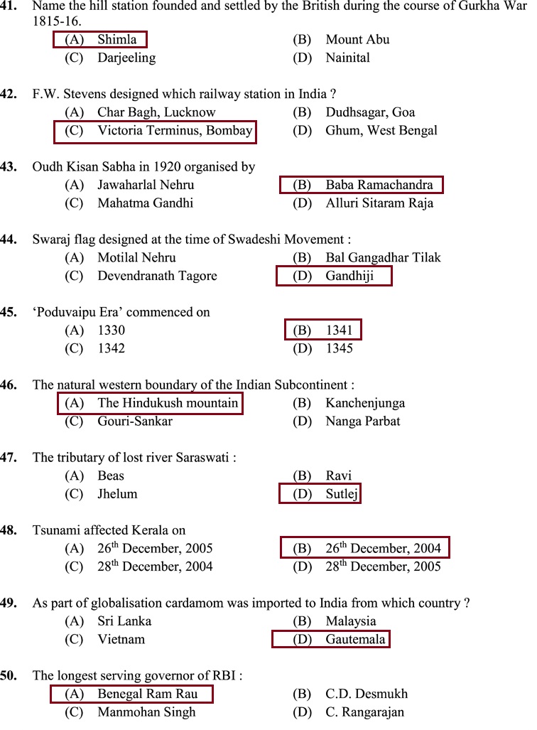 Provisional Answer Key - University Assistant - Rank Files