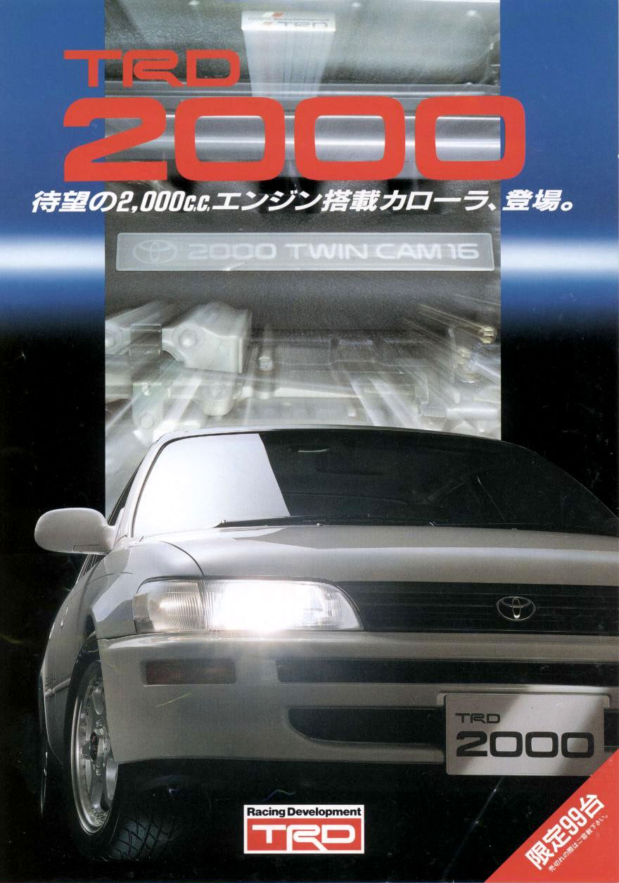 LIM-Catalogue: TRD 2000 (AE101) '94 Catalogue.