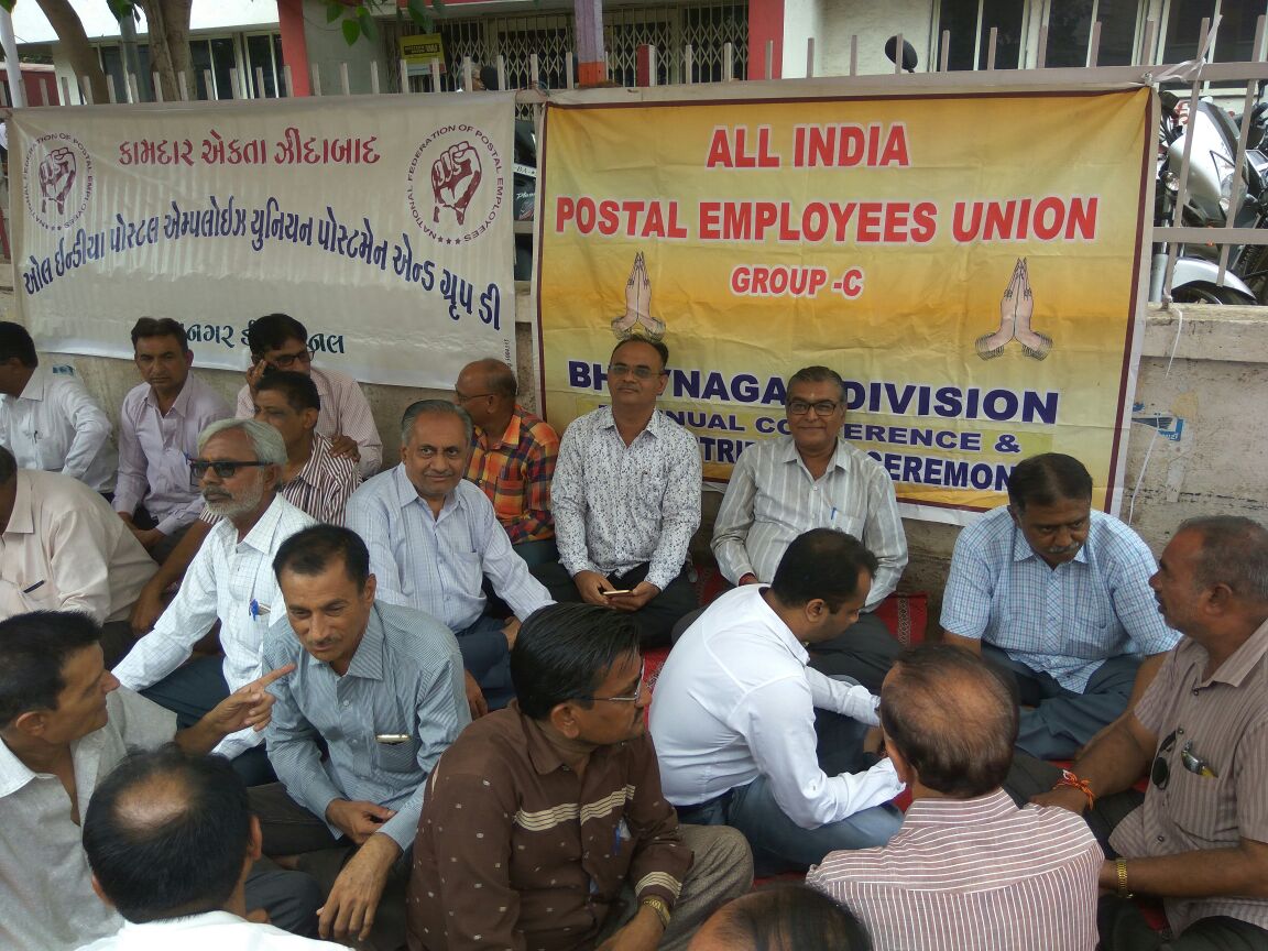 ALL INDIA POSTAL EMPLOYEES UNION - GUJARAT CIRCLE