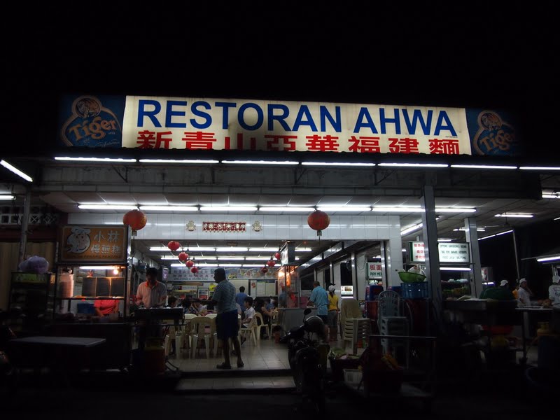 Imaging Stories: Restoran AhWa Jalan 222 PJ