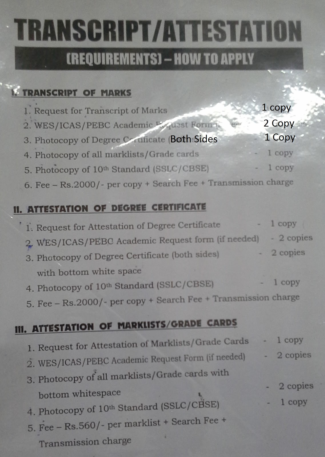 എന്‍റെ മലയാളം: Apply Official Transcript and Attest Certificate MG ...