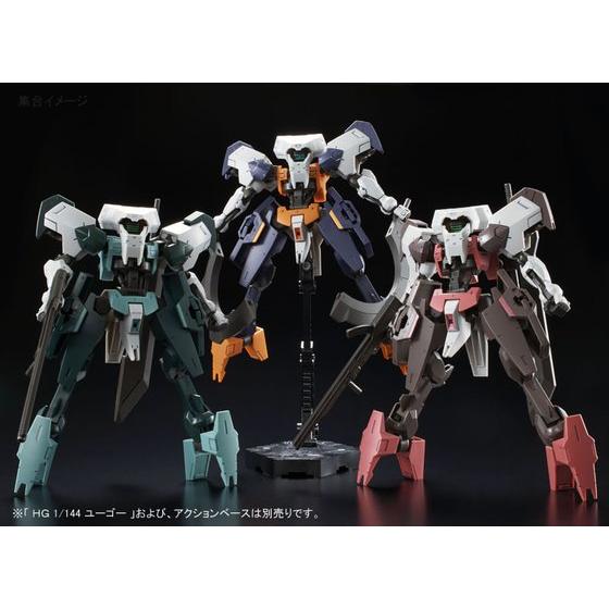 Gundam Meisters Hg 1144 Hugo Dawn Horizon Corps Twin