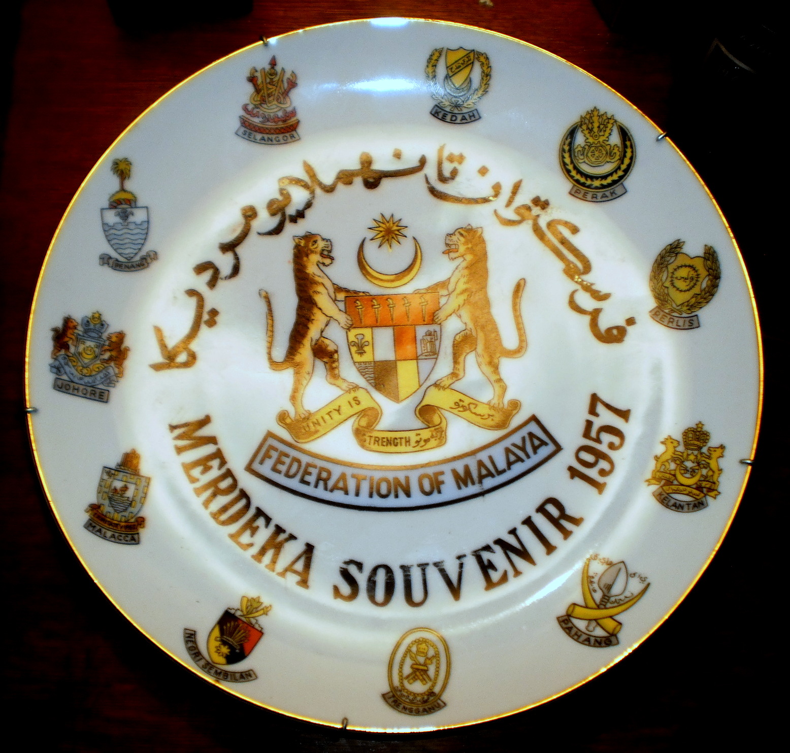 HIMPUNAN MENGIMBAU KENANGAN: 2013