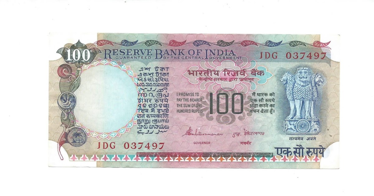 Antique Notes & Coins