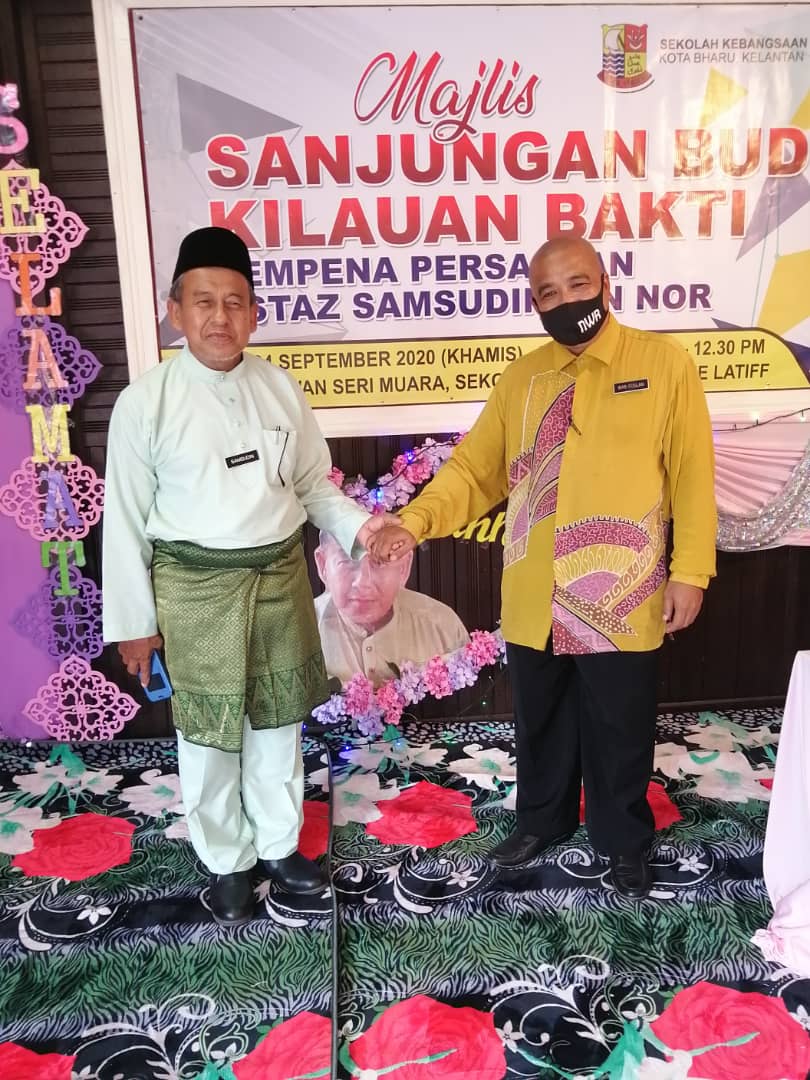 SEKOLAH KEBANGSAAN CHE LATIFF